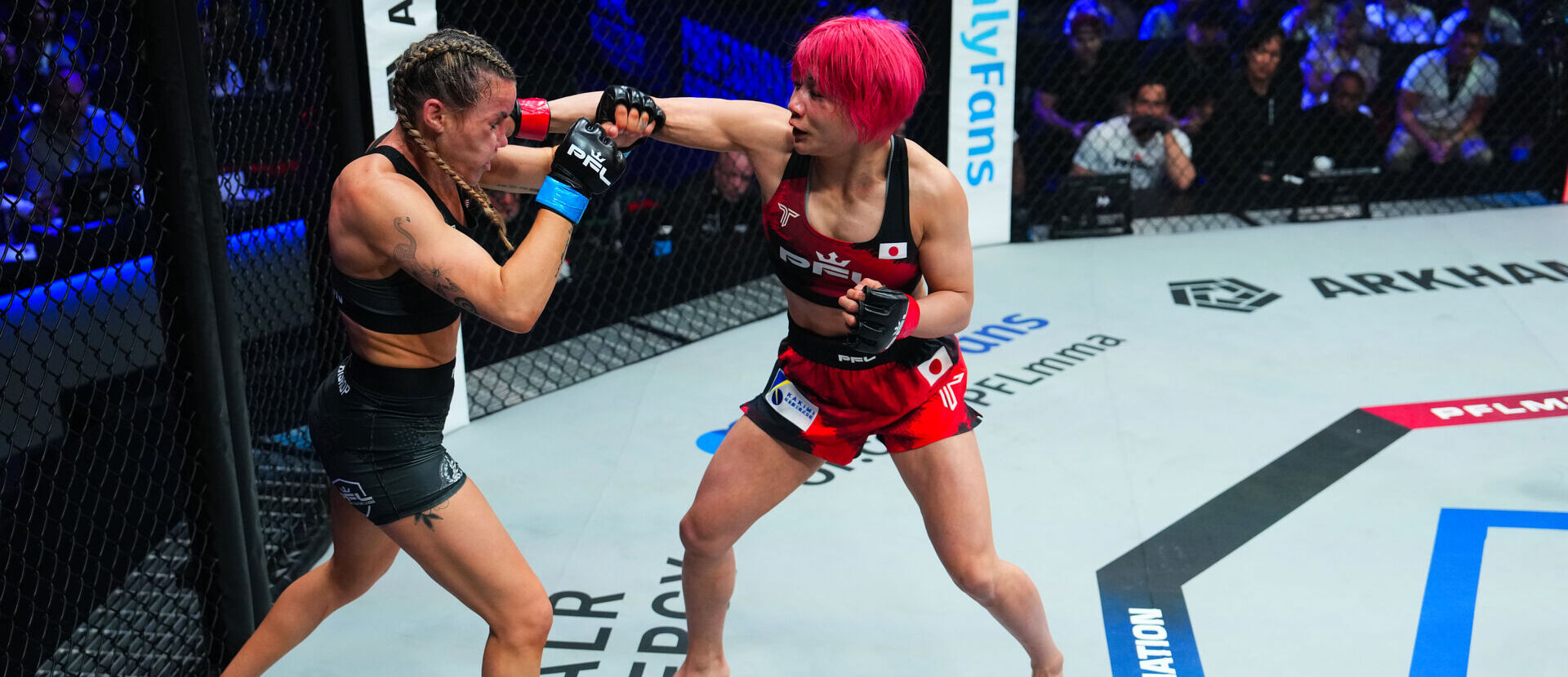 Kana Watanabe | Women's Flyweight